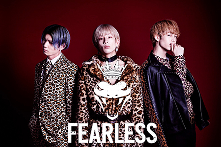 ダンス&ボーカルグループ「FEARLESS」新メンバー募集【9月】 | 概要 | Deview-デビュー