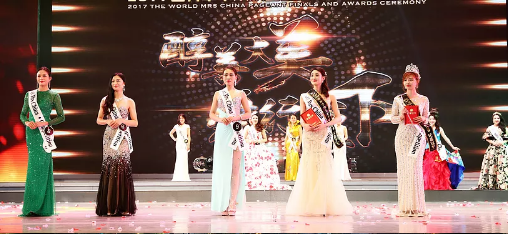 The World Mrs China Contest | 概要 | Deview-デビュー
