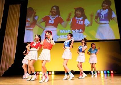 KJ-popガールズグループ「Yepda」&新グループ メンバー募集 | 概要 | Deview-デビュー