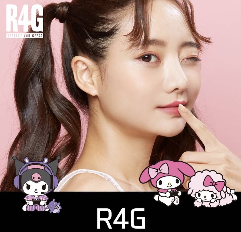 R4G×サンリオキャラクターコラボ 公式アンバサダーオーディション | 概要 | Deview-デビュー