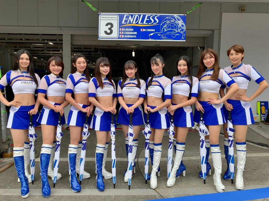 2023年エンドレスレースクイーンオーディション | 概要 | Deview-デビュー