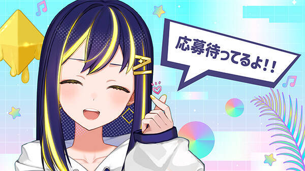 ORICON NEWS YouTubeチャンネルライブ配信番組、”りんな”のアシスタントMCオーディション | 概要 | Deview-デビュー