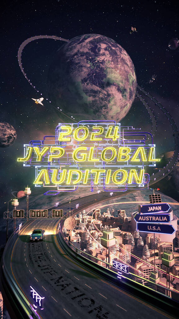 2024 JYP GLOBAL AUDITION IN JAPAN | 概要 | Deview-デビュー