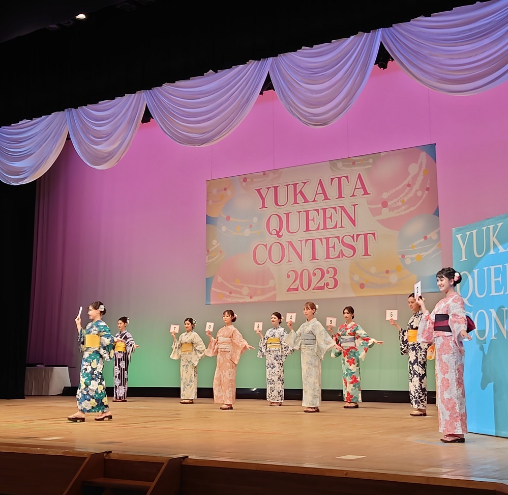 ゆかたクイーンコンテスト2024 | 概要 | Deview-デビュー