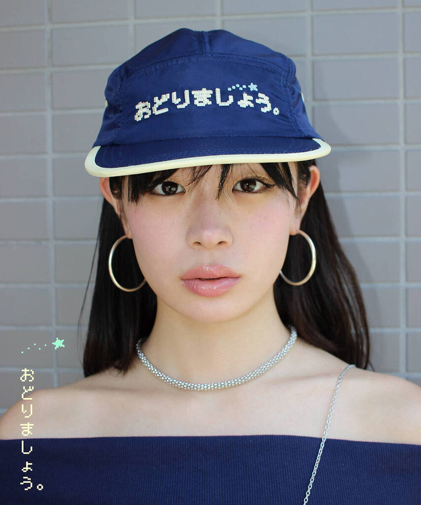 【モデル特別オーディション2024】フロント pomme div. | 概要 | Deview-デビュー