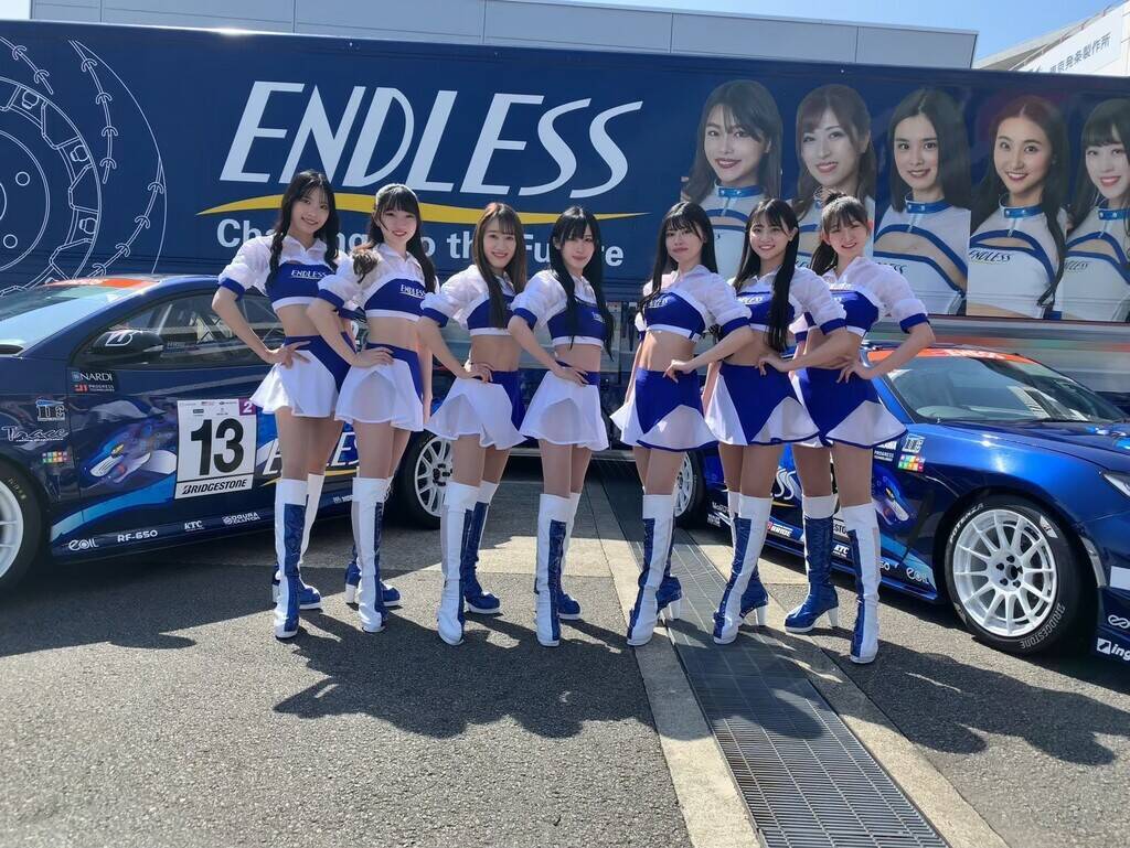 2025エンドレスレディ オーディション | 概要 | Deview-デビュー