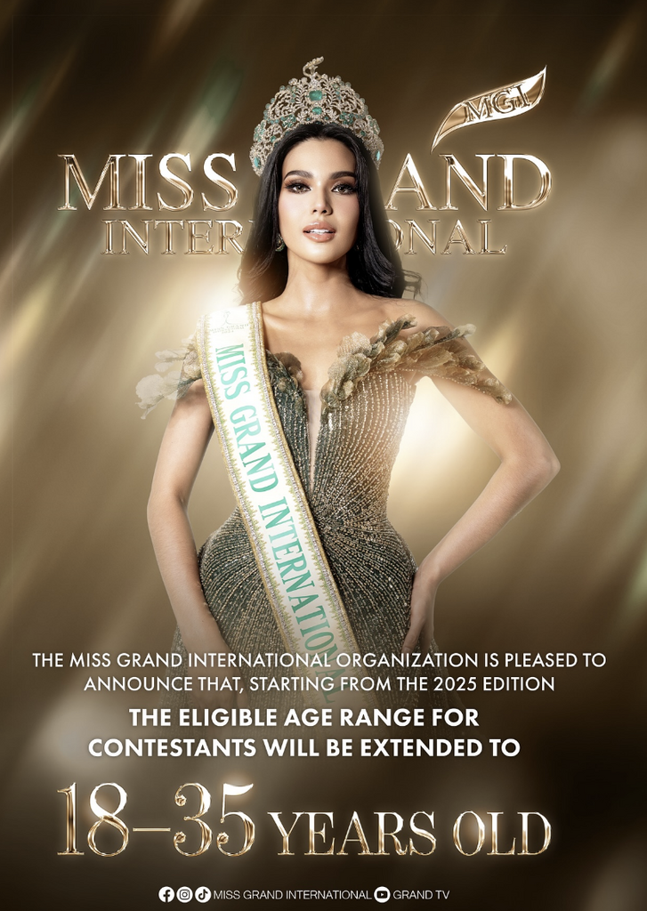 ミス・グランド・ジャパン2026 出場者募集 | 概要 | Deview-デビュー