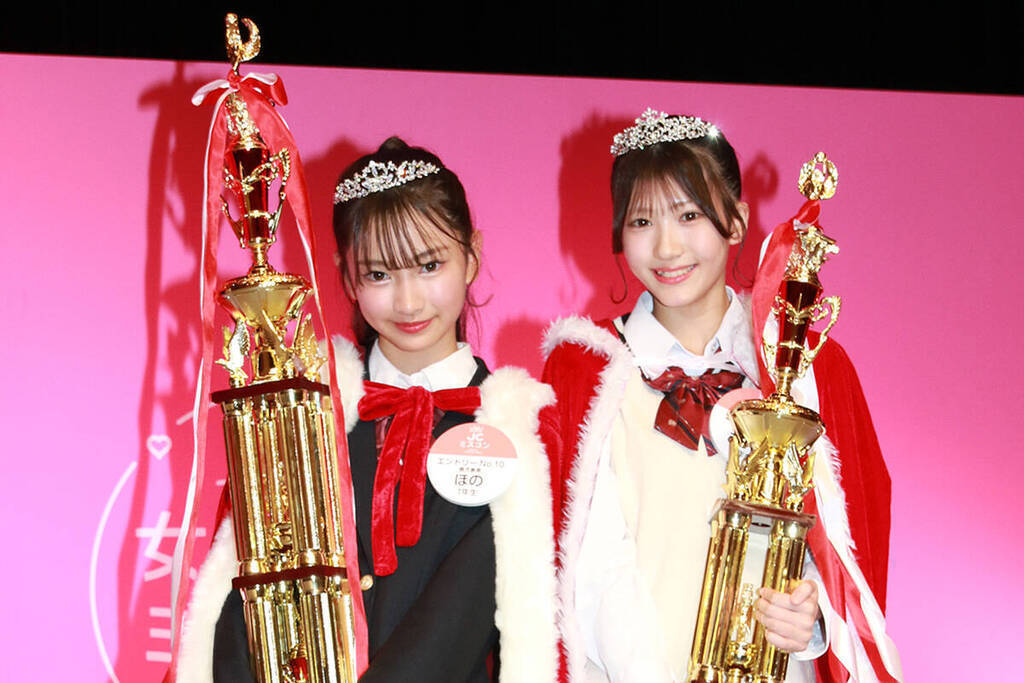 JCミスコン2026 | 概要 | Deview-デビュー