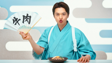 和服姿の瀬戸康史が口をとがらせ『ぎゅー！』と口ずさむ新CM、「放送されないパターンも見ていただきたい（笑）」 | ニュース | Deview-デビュー