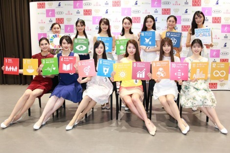 『第55回ミス日本コンテスト』ファイナリストお披露目 外見のみならず内面から輝く美を持つ13人が登場 | ニュース | Deview-デビュー