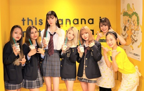 バナナの神様とBLEA女子高等部がコラボ JK目線で新店舗をプロデュース | ニュース画像 | Deview-デビュー