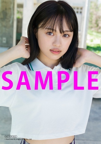 『ラブライブ！』声優・絵森彩、透明感溢れる1st写真集表紙ショットを解禁 3枚目 | ニュース画像 | Deview-デビュー