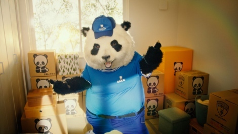 桃月なしこ、「まごころパンダ」CMシリーズ4年目でがドライバーへと成長 3枚目 | ニュース画像 | Deview-デビュー