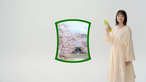 奈緒＆青木柚が「伊右衛門」新イメージキャラクターに就任、京都を舞台に癒しストーリーを届ける新CM 2枚目 | ニュース画像 | Deview-デビュー