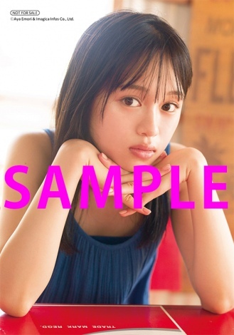 『ラブライブ！』声優・絵森彩、透明感溢れる1st写真集表紙ショットを解禁 14枚目 | ニュース画像 | Deview-デビュー