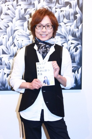 つんく♂、「世界水準」のアーティストプロデュースのビジョン語る 著書『凡人が天才に勝つ方法』サイン会＆トークライブ開催 7枚目 | ニュース画像 | Deview-デビュー