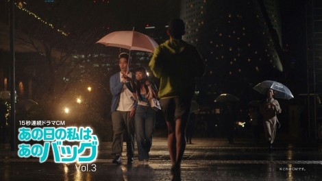 奈緒、トレンディドラマ風CMで可愛すぎる演技披露 5枚目 | ニュース画像 | Deview-デビュー