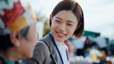 杉咲花、CMで演じるJA職員役の成長を実感「人との関わりを続けていく中で変化や成長を感じられた」 4枚目 | ニュース画像 | Deview-デビュー