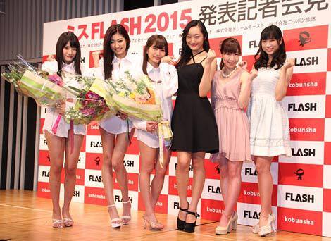 グラドル発掘オーディション『ミスFLASH2015』発表！今年は個性もバラバラな濃いキャラぞろい！ 10枚目 | ニュース画像 | Deview-デビュー