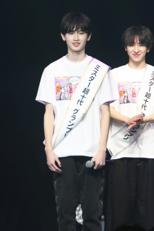 『ミスター超十代オーディション2024』グランプリは愛知県出身の17歳・久米陽斗さん「恩が返せて本当によかった」 | ニュース | Deview-デビュー