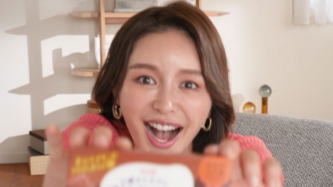 「腸活」美ボディ・加治ひとみ、オリゴスマートCMで「自分との共演」が実現 10枚目 | ニュース画像 | Deview-デビュー