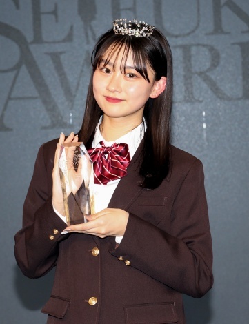 ”日本一制服が似合う女子”グランプリは、「今日好き」出演で話題の現役女子高生・みとゆなさんに決定 『第10回日本制服アワード』授賞式 | ニュース | Deview-デビュー