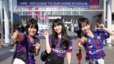 女子中高生モデルと明治安田Jリーグが異色のタッグ “おしゃれサポーターコーデ”がSNSで話題に 6枚目 | ニュース画像 | Deview-デビュー