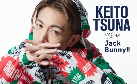 綱啓永、華やかなゴルフウェアを着こなす ゴルフアパレルのWEBコンテンツ『JACK BUNNY STYLE』第2弾ゲストとして登場 | ニュース | Deview-デビュー