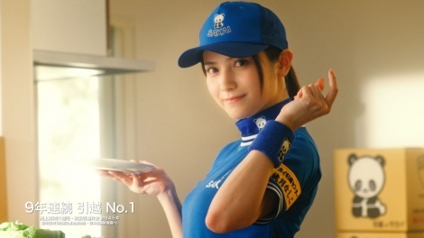 桃月なしこ、「まごころパンダ」CMシリーズ4年目でがドライバーへと成長 | ニュース | Deview-デビュー