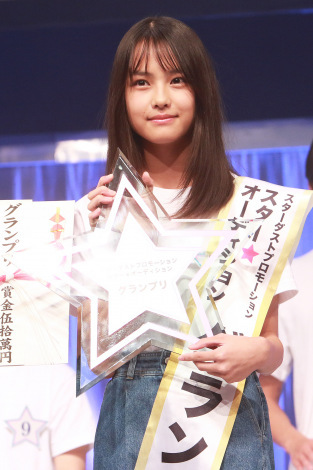 スターダストが14歳の美少女俳優の原石を発掘 『第4回スター☆オーディション』グランプリは沖縄出身の岩瀬夕由さん「新しい自分を見つけたい」 | ニュース画像 | Deview-デビュー