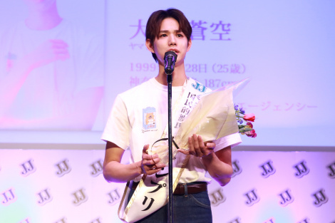 『J-BOY #国民的彼氏』グランプリ・大和蒼空さん、最後と決めたオーディションで栄冠「輝ける未来が今始まったばかり」 5枚目 | ニュース画像 | Deview-デビュー