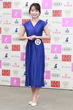 【第56回ミス日本コンテスト2024ファイナリスト】5種類の武道を修めた身長170cm・19歳の美女・安井南さん「日本中が予想できない打撃で一本を取れる表現者になりたい」 2枚目 | ニュース ...