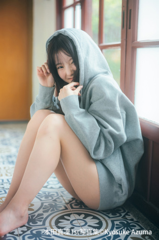 フィギュアスケーター・本田真凜、1st写真集から大胆美背中見せのストレッチシーン解禁 2枚目 | ニュース画像 | Deview-デビュー