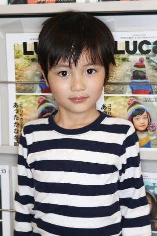 第5回クラージュ×雑誌『LUCA』コラボオーディショングランプリは木村悠人くん 4枚目 | ニュース画像 | Deview-デビュー