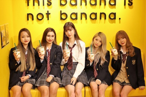 バナナの神様とBLEA女子高等部がコラボ JK目線で新店舗をプロデュース 2枚目 | ニュース画像 | Deview-デビュー