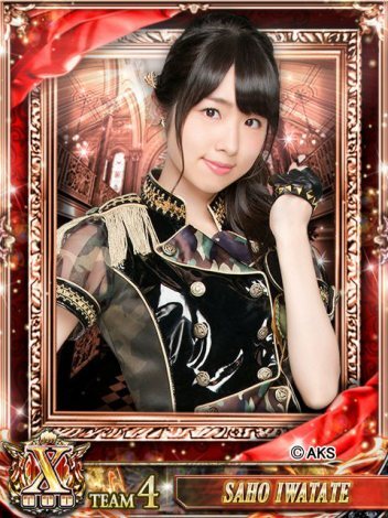 AKB48川本紗矢が初センター AKB48ステージファイター選抜16名の特別劇場公演開催 4枚目 | ニュース画像 | Deview-デビュー