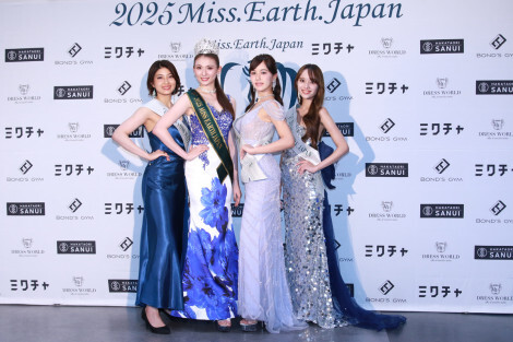 身長175cm・千葉代表の19歳大学生・森香媛さん、2025ミス・アース・ジャパンでTOP5に輝く「世界中の子どもたちに平等な教育の機会を与え続けられる世界を作りたい」 11枚目 | ニュース ...