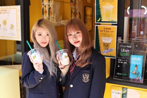 バナナの神様とBLEA女子高等部がコラボ JK目線で新店舗をプロデュース 5枚目 | ニュース画像 | Deview-デビュー