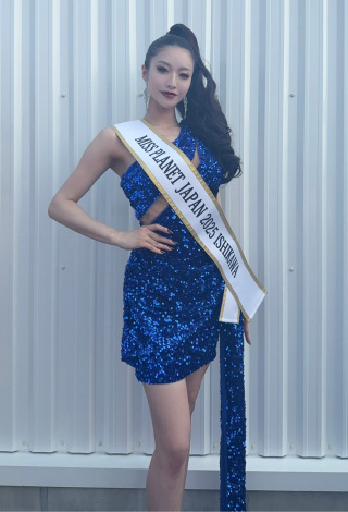 【ミス・プラネット・ジャパン2025】身長150cm、石川代表・今野未有希さん「常に上を目指して挑戦します」 2枚目 | ニュース画像 | Deview-デビュー