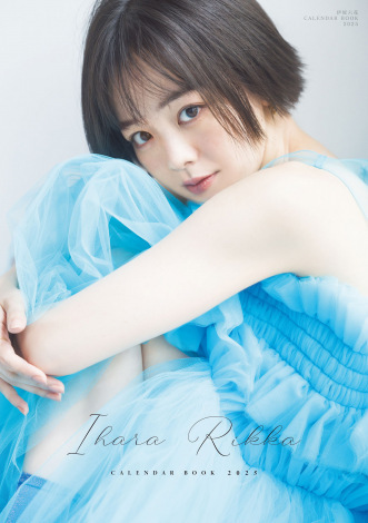 伊原六花、カレンダーブックの表紙解禁 美肌際立つドレッシーなショット | ニュース画像 | Deview-デビュー