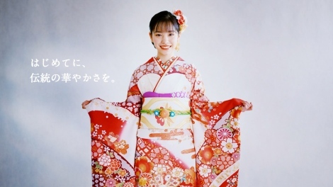 16歳の注目女優・當真あみ、人気俳優の登龍門「京都きもの友禅7代目イメージモデル」に就任 | ニュース画像 | Deview-デビュー