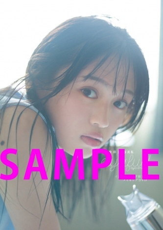 『ラブライブ！』声優・絵森彩、透明感溢れる1st写真集表紙ショットを解禁 11枚目 | ニュース画像 | Deview-デビュー