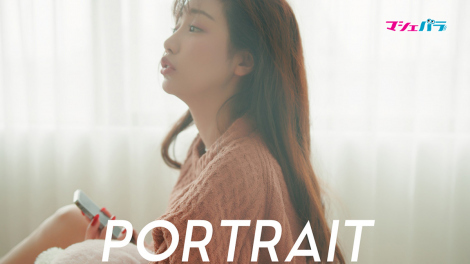 『ミスFLASH』受賞者・沙倉しずか、為近あんな、あべみほ、星乃まおりが出演するムービーを公開 5枚目 | ニュース画像 | Deview-デビュー