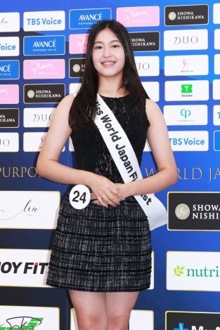身長173cmのトリリンガル高校生・宮崎レイヤさん DJ・サッシャ氏の娘がミス・ワールド・ジャパン最終候補に「日本と世界をつなぐ仕事をしている父に憧れ」 2枚目 | ニュース画像 ...