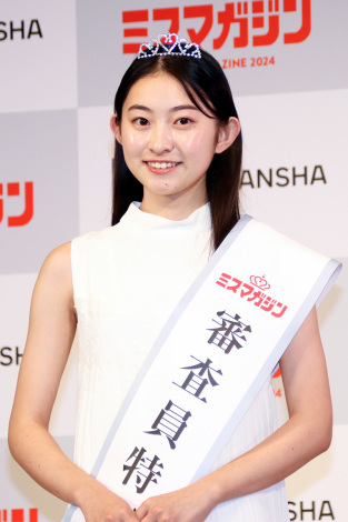 『ミスマガジン2024』審査員特別賞に福岡出身の17歳・古田彩仁、「様々な活動に積極的に取り組んでいきたい」と決意新たに | ニュース | Deview-デビュー
