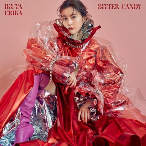 生田絵梨花のはっちゃけ具合が必見の「無視」MV公開、2nd EP『bitter candy』が本日発売 4枚目 | ニュース画像 | Deview-デビュー
