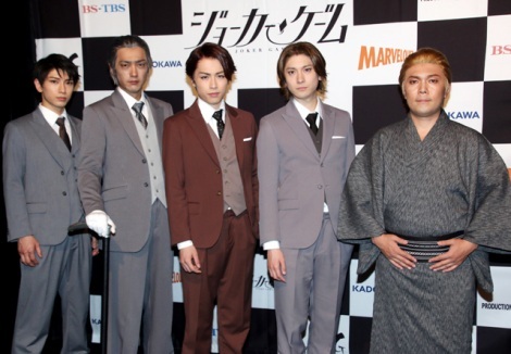 鈴木勝吾ら若手俳優が繊細な芝居で紡ぐ、最高の”スパイエンターテインメント” 舞台『ジョーカー・ゲーム』が上演中 | ニュース画像 | Deview-デビュー