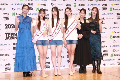 「2026ミス・ティーン・ジャパン」準グランプリは大阪出身の13歳・池之内琉羽さん 長い手足のバレエ×オタ芸パフォーマンスと、ユーモアあふれるトークで客席を魅了 18枚目 | ニュース画像 ...