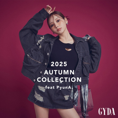 女子憧れの美ボディ韓国系ギャルモデル・PyunA.がGYDA秋コーデを公開 5枚目 | ニュース画像 | Deview-デビュー