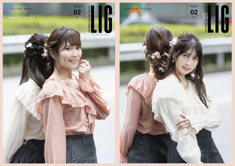 現役ライブアイドル&元アイドル参加のグラビア企画「LIG」 新シーズンはペアフォトブック 4枚目 | ニュース画像 | Deview-デビュー